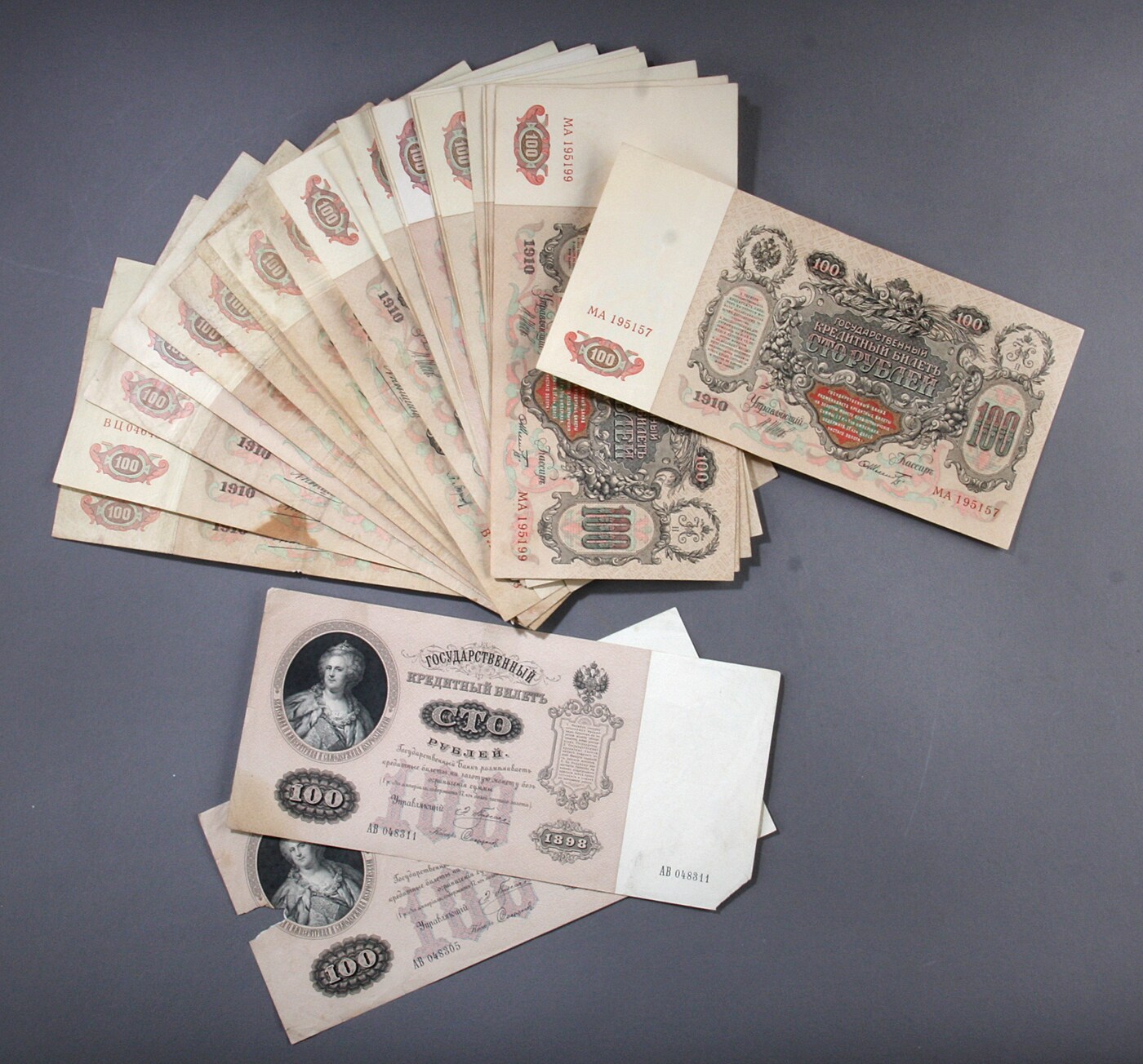 Rusland. Samling 100 rubler 1898 og 1910 (26) | Lauritz.com