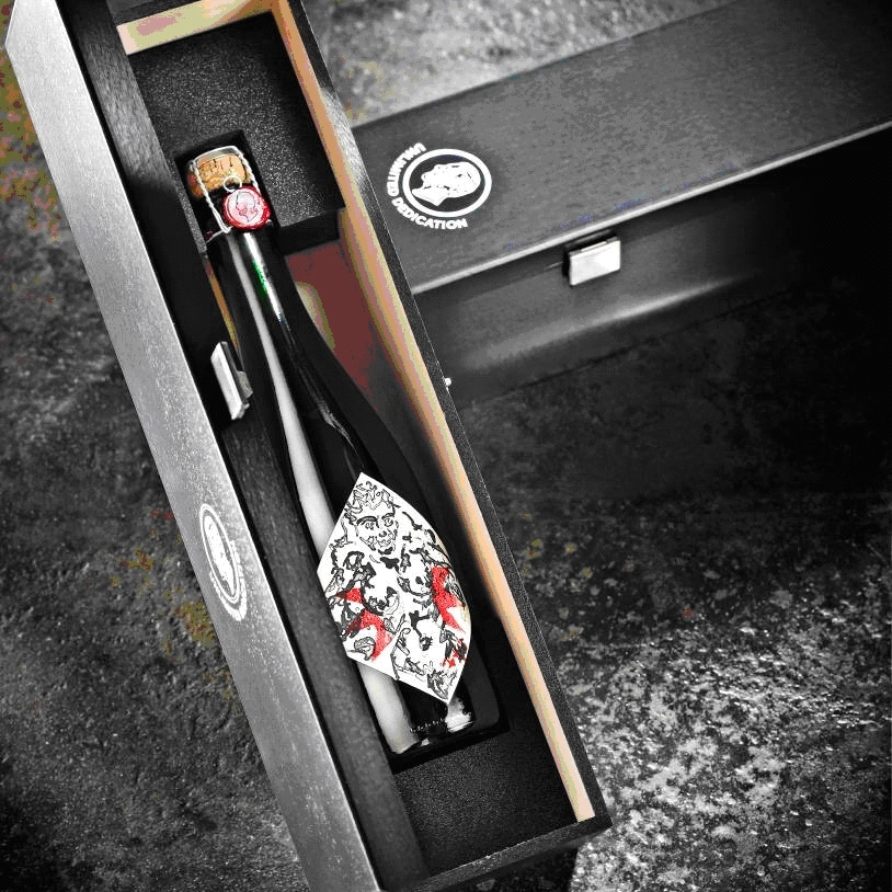 1 bottle Jacobsen Exclusive Vintage no. 1 | Lauritz.com