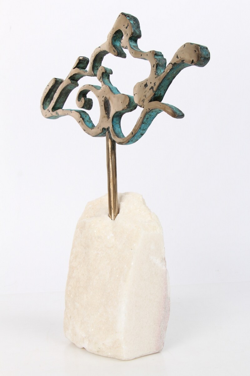 Anna Marie Junker. Skulptur i bronze og hvid marmor, H. 33 cm. | Barnebys